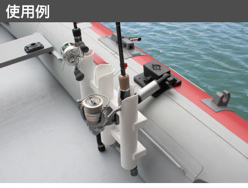 フィッシング用品｜IF3連ロッドホルダー（一体型） - ビーエムオージャパン(BMO)